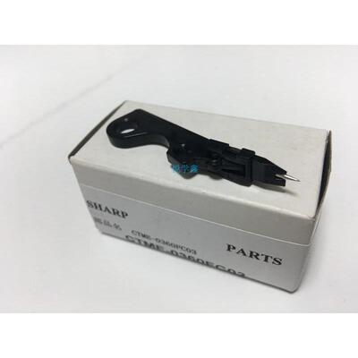 夏普MX9008 10508 12008 850 950 1100 904 1054 1204鼓芯 分离爪