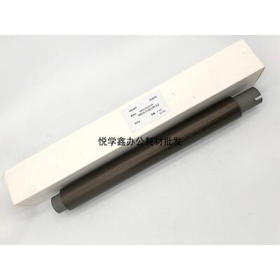 原装正品 夏普 MX 283 363 453 503 4528 SF 465 565 N 定影 上辊