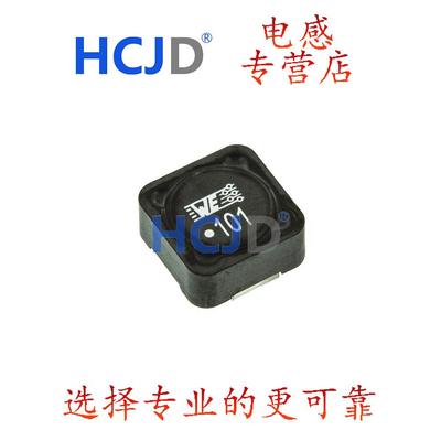 功率电感744770127 744770133  744770139  744770147 744770156