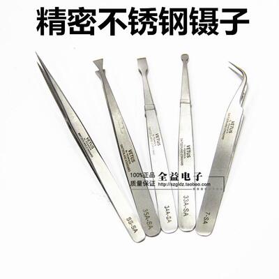 精密不锈钢镊子 SA系列镊子33A/34A/35A/36A/3C/OO/SS-SA