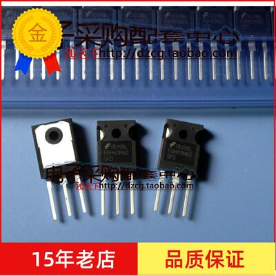 全新原装 FGH60N60SFD FGH60N60 60N60 TO-247 正品