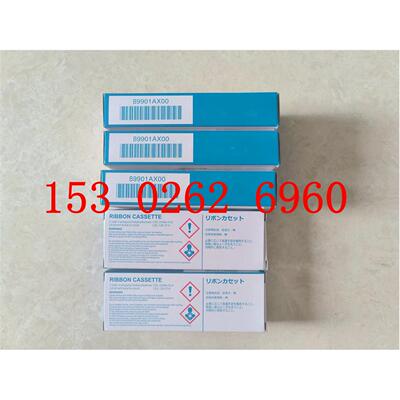 正品YOKOGAWA日本横河B9906JA色带UR20000记录仪色带盒B9901AX