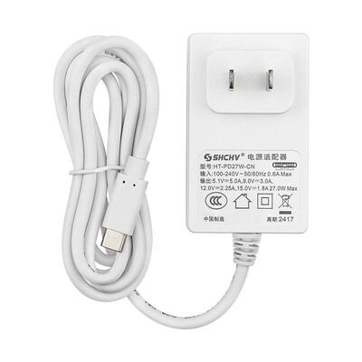 树莓派5电源适配器PD5.1V5AtypeC电源线RaspberryPi5B5代