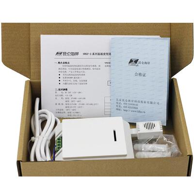 collihigh/NWSF-2W1普通壁挂型温湿度变送器传感器