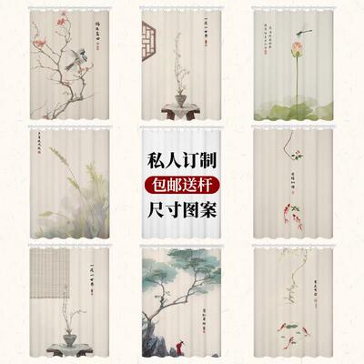 窗帘免孔装化妆室遮挡帘浴室出窗XM200835帘小窗打户短窗帘防水安