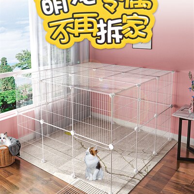 好货Foldable Pet Playpen Iron Fence Puppy Kennel dog cage