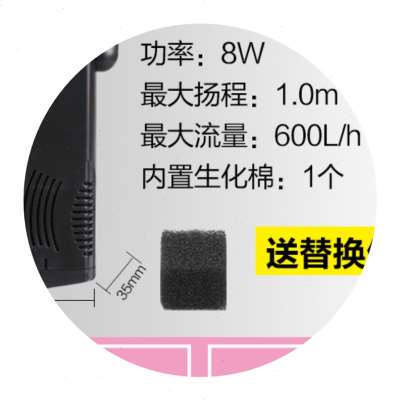 好货Fish tank aquarium filter air pump silent submersible ox