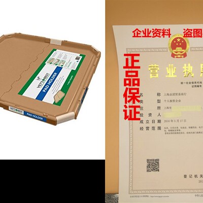 极速Vets Best Floor Protection Dog and Puppy Pad Holder, Fi