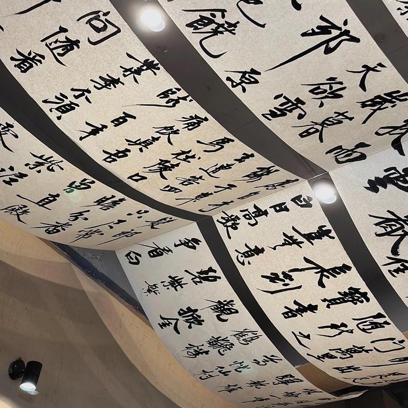 好货古风吊饰装饰品天花板吊顶纱幔氛围感可拍照打卡道具长条布天