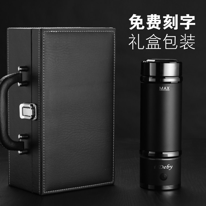 好货富氢杯保温吸氢排气电解负离子水杯弱碱性氢氧分离水素杯定制