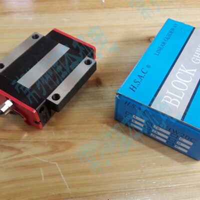 极速台湾合庆直线滑块 SHAC GHH15CA/GHH20CA/GHH25CA四方形直线
