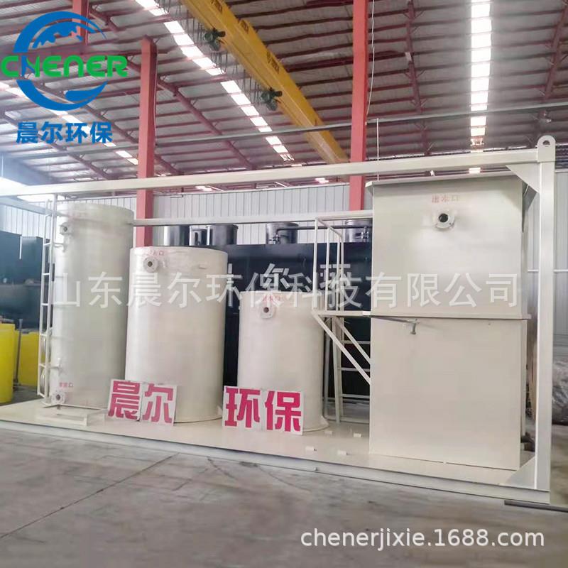 芬顿氧化塔设备 污水处理成套设备芬顿反应器 微电解催化氧化塔