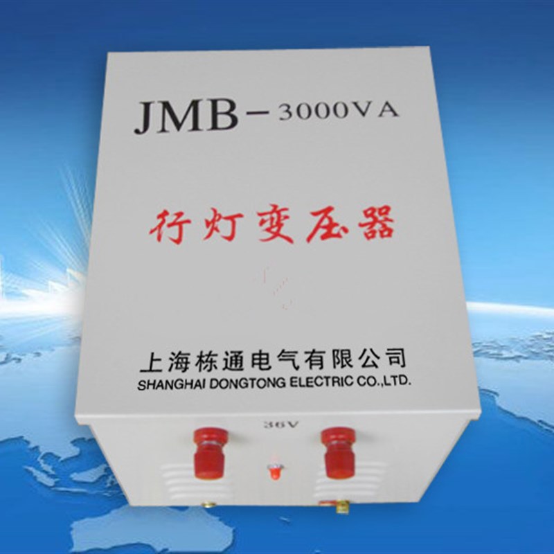 好货单相变压器380v变220v200V转440V415V480V干式隔离变压器5KW1