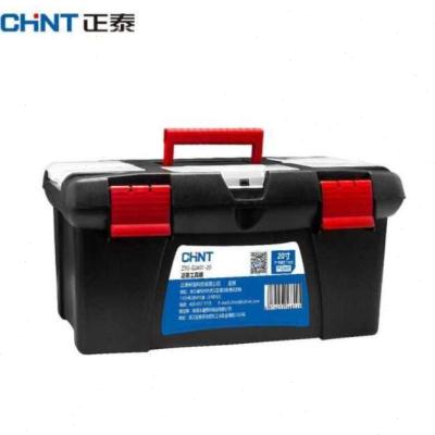 好货()加厚型工具箱13寸单层PP塑胶收纳箱空箱多功能维修工