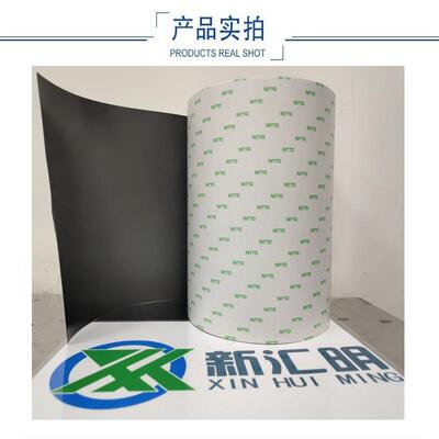 D757量04LE日是一种排放较低的压敏胶带日东CT504LE防水泡棉