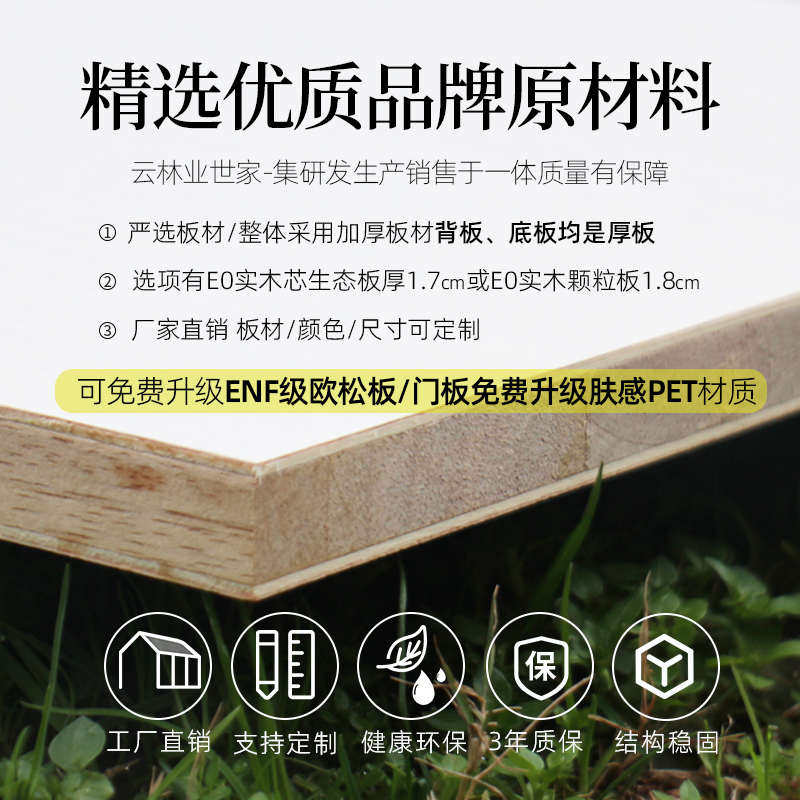 小卧室床衣柜一体小户型高箱床榻榻米带书桌转角吊柜组合气压储物