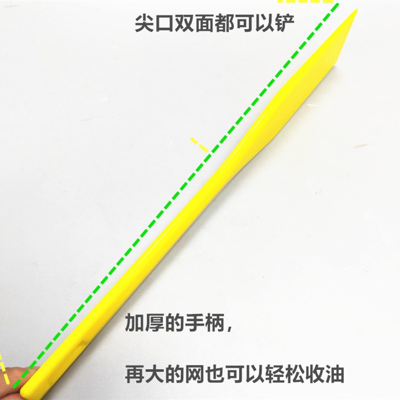 塑料铲刀收油刀大号油墨漆弹性直形锡膏浆丝网印刷胶水Z刮刀清洁