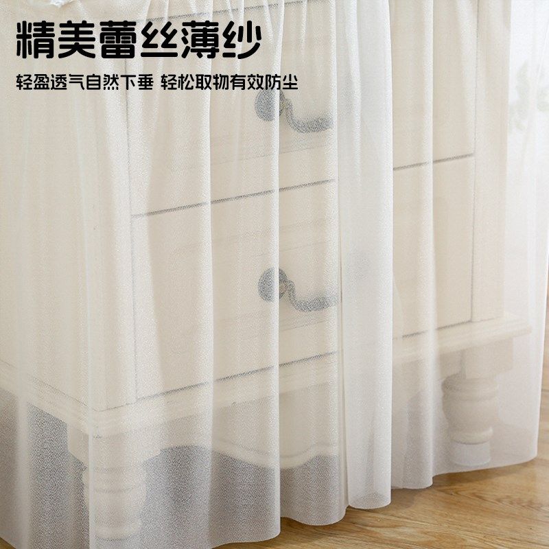 美式床头柜布盖布防尘蕾丝防水卧室遮丑万能M多用盖巾罩床头柜桌