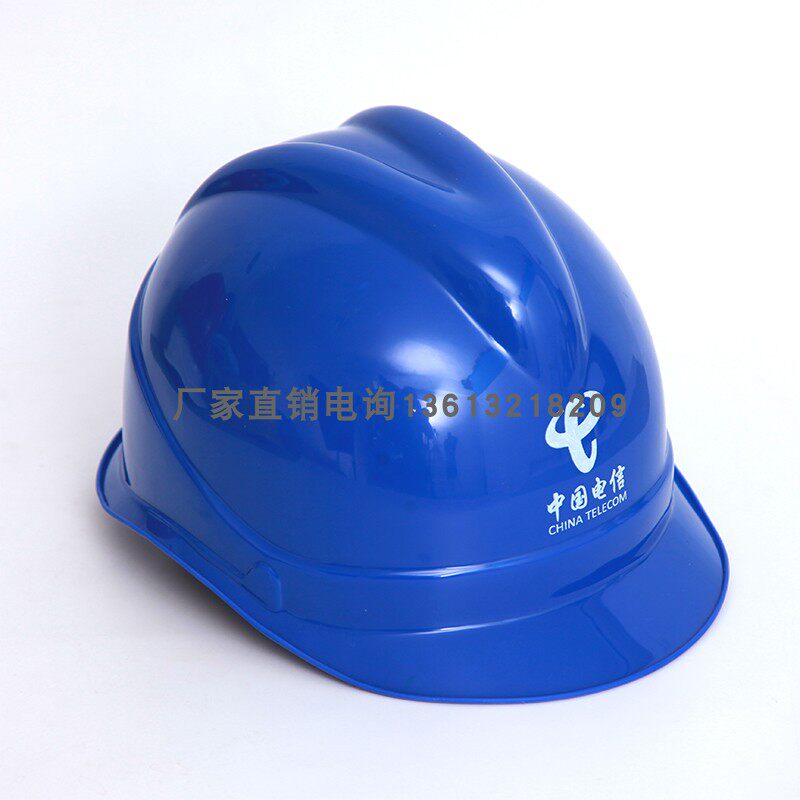 高压验电报警安全帽近电报警安全帽高压I安全帽带警报器静电感应