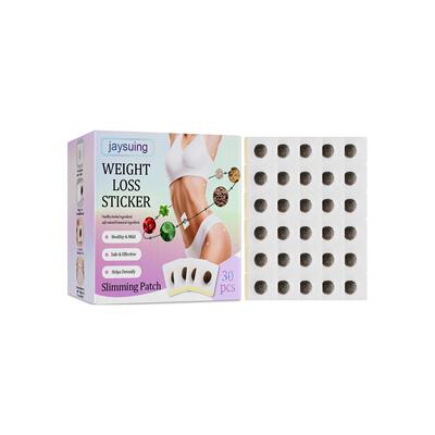 Navel Sticker Fat Burning Slim Patch 身体护理贴 懒人曲线贴