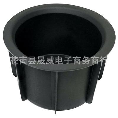 适用于丰田FJ巡洋舰2007-14控制台杯座杯架饮料杯55616-35010