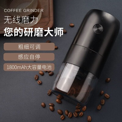 德国Comandante司令官磨豆机 露营便携咖啡机咖啡豆研磨器 USB充