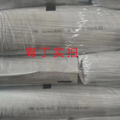 现货沙伯基础Sabic PC EXL1414T 高透 硅油共聚 低温超韧