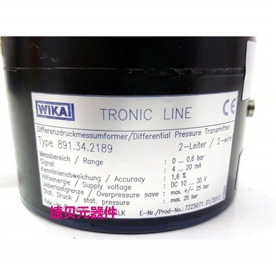 AALBORG 891.34.2189 ,差压变送器议价$