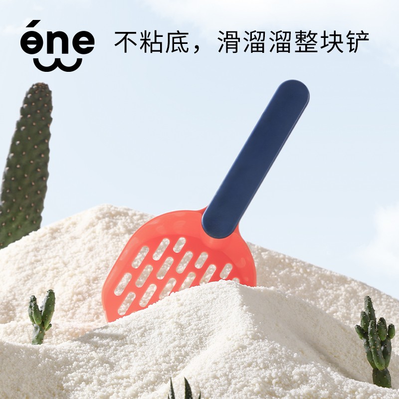 白一万是只猫 纯木薯猫砂植物珍珠砂混合豆腐矿砂易结团除臭无尘
