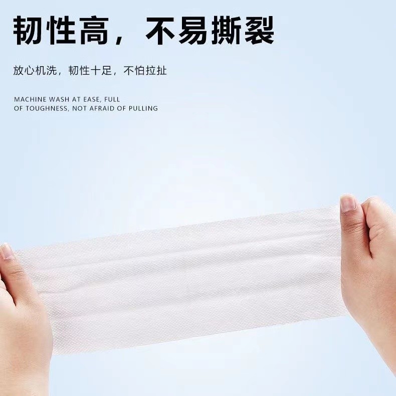 【一盒80片】衣物吸色片色母片洗衣服吸色纸防止衣物染色串吸色片