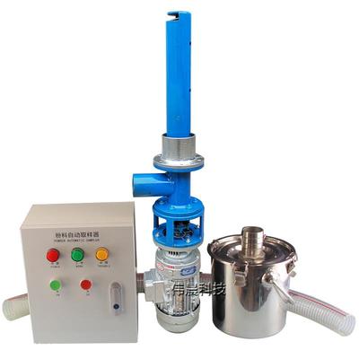 JY-400/HQ-Y水泥自动连续取样器 生料煤粉螺旋粉料采样机粉末电动