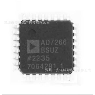 AD605ARZ-R7 ADI 射频放大器 IC 40MHz