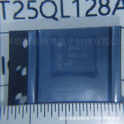 现货热卖MT25QL128ABA1EW7-0SIT存储芯片闪存-Flash存储器全新