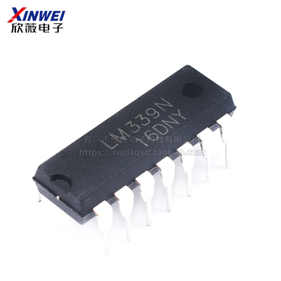 直插 LM339 LM339N AZ339 四路高精度电压比较器 DIP-14 芯片