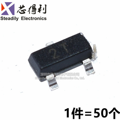 MMBT4403 2N4403 MMBT4403LT1G 2T SOT23 贴片三极管(50只)