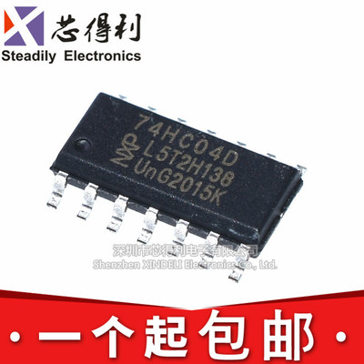 74HC04D SOP14 原装 环保 六反相器 只做全新 SN74HC04DR