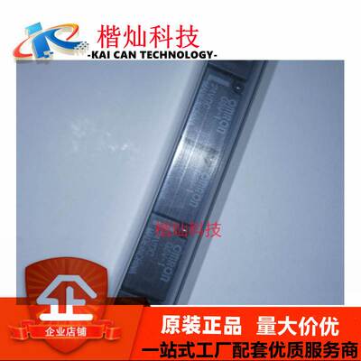 全新原装 G5V-1-DC24 DIP G5V 信号继电器