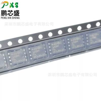 STL120N4F6AG 原装全新正品 N沟道MOS 40V55A 场效应管