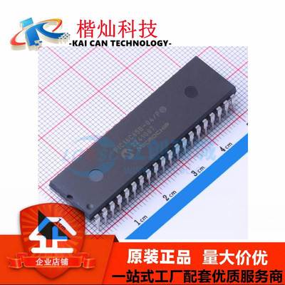 全新原装 PIC16C65B-04/P DIP-40 PIC16C65B 单片机MCU