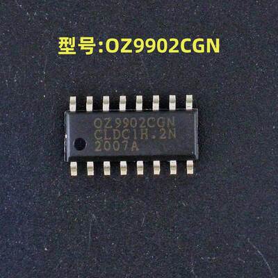 全新原装 型号:OZ9902CGN 封装:SOP-16 LED背光驱动 液晶电源芯片
