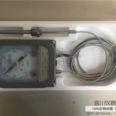 杭州鹳山BWY(WTYK)-803ATH/802ATH/TH变压器温度控制器BWY-803A