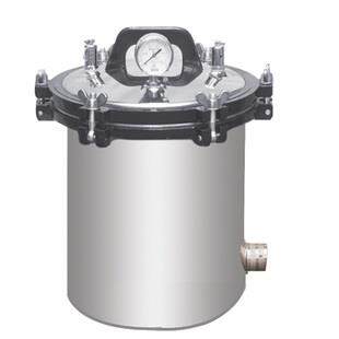 合肥华泰 手提式压力蒸汽灭菌器 高压消毒锅YX-280B 18L/24L30L