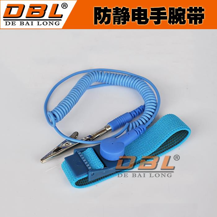 正品有线防静电手腕带 防静电手环 有绳静电环/带 无线手腕带