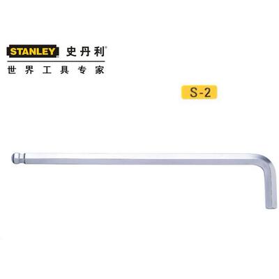 史丹利工具公制长球头内六角扳手STMT94099—STMT94109-8-23