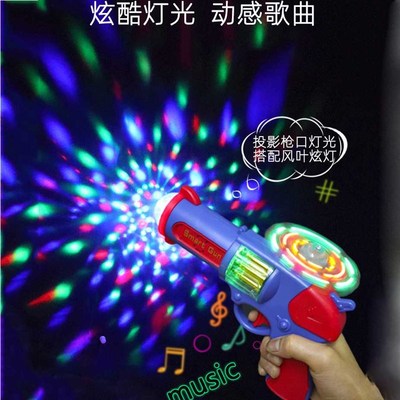 速发儿童电动枪2-岁手宝宝带声音手枪小孩音乐孩光小1抢男声玩具