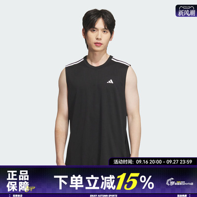 adidas阿迪达斯男女BB ALWRLD TANK运动休闲无袖T恤KE5906