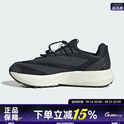 adidas阿迪达斯LIGHTBLAZE VISTA夏男女运动健身训练跑步鞋HP6961