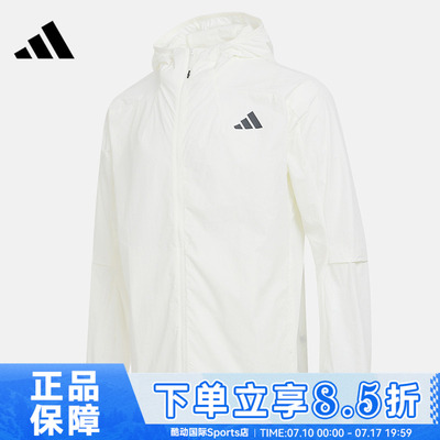 adidas阿迪达斯男子TH LW WV JKT运动健身连帽夹克外套KB5159