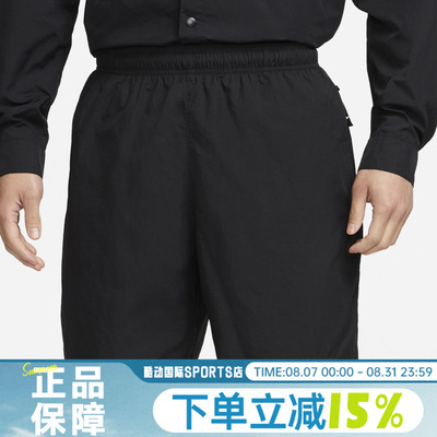 NIKE耐克夏男子运动休闲短裤DX0750-010