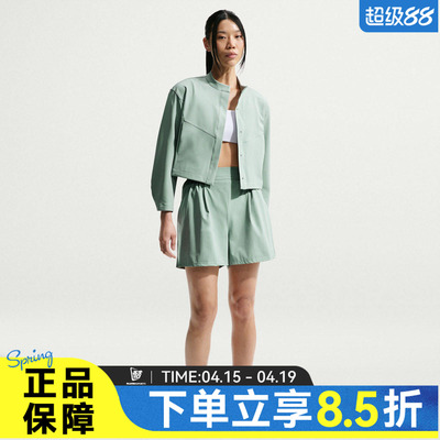 NIKE耐克女子运动健身夹克外套IB8987-006